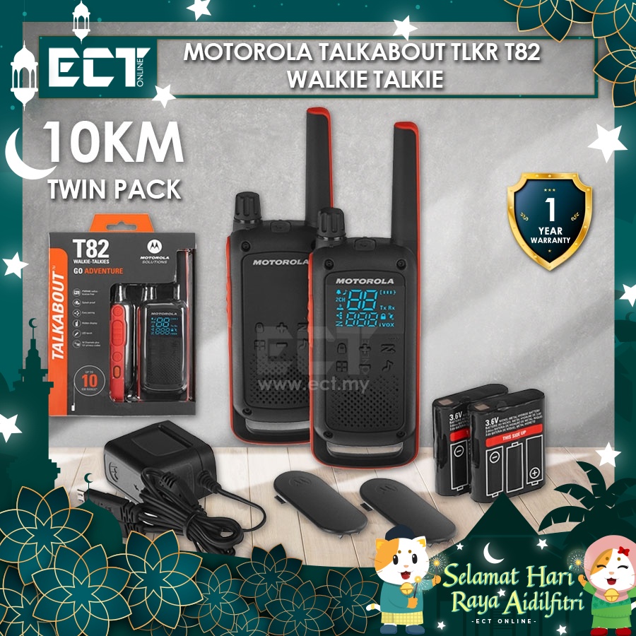 Motorola TalkAbout T82 Go Adventure Walkie Talkie (10KM) | Shopee Malaysia