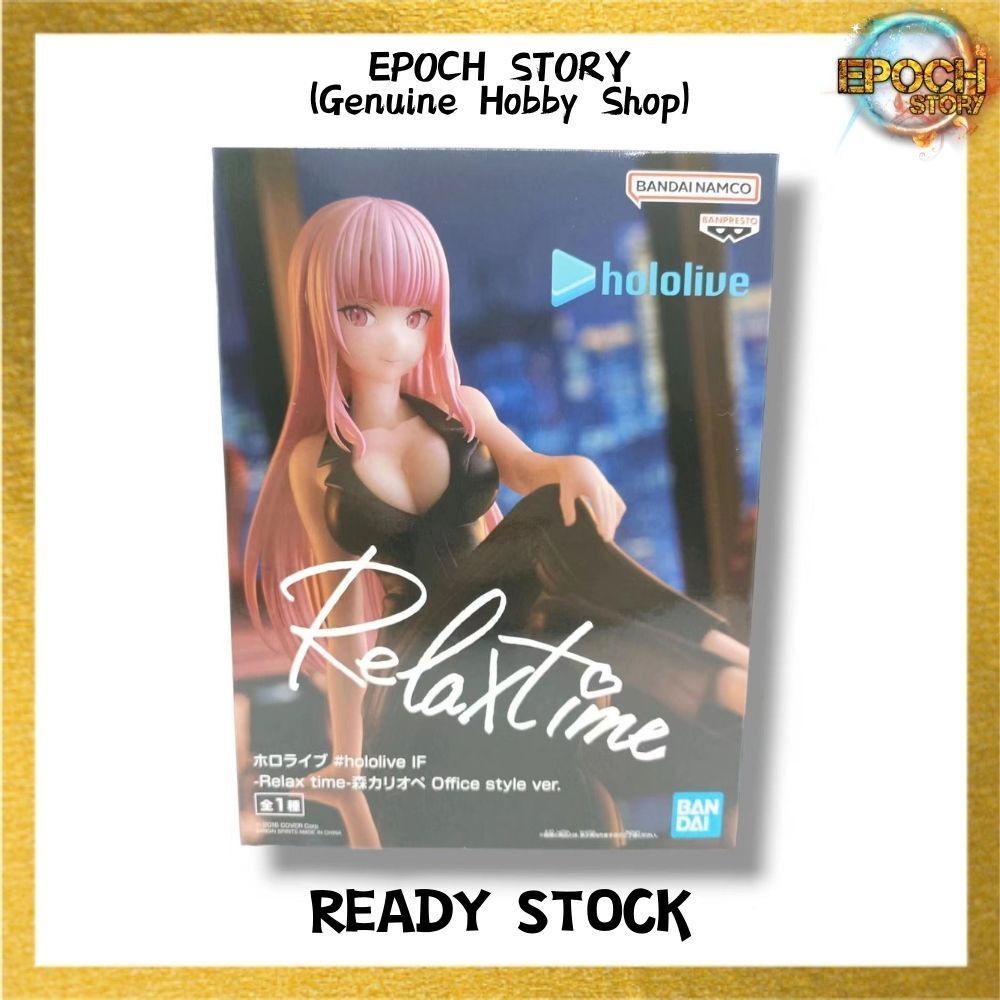 19742 HOLOLIVE #HOLOLIVE IF -RELAX TIME-MORI CALLIOPE OFFICE STYLE VER. | Shopee Malaysia