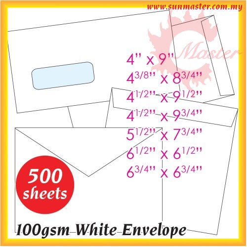 White Envelope | 4x9 4x8 5x7 6x6 | Square Envelope | Letter Envelope ...