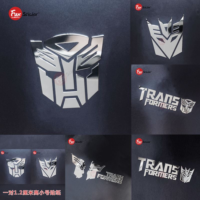 2023 Transformers Autobot Decepticon Optimus Prime LOGO Mobile Phone ...