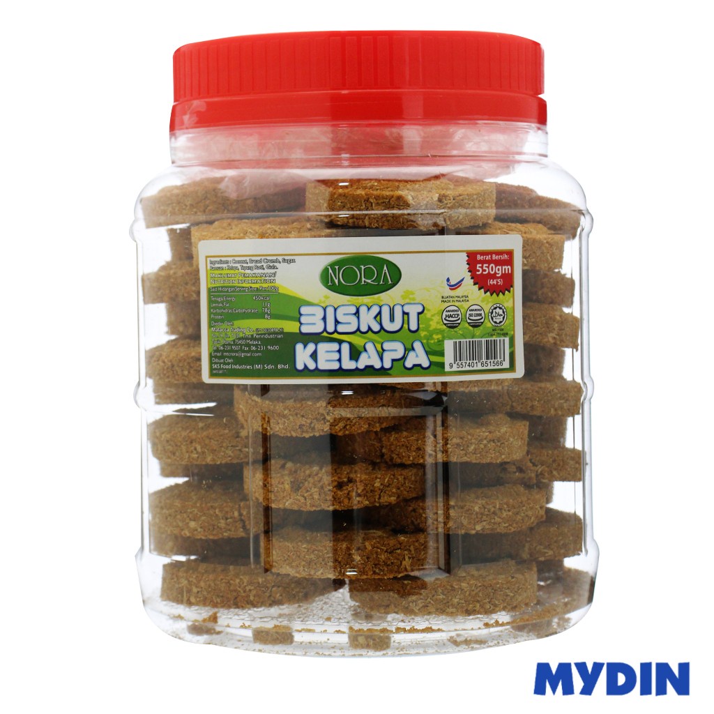 Nora Traditional Cookies - Coconut Cookies (550g) | Shopee Malaysia