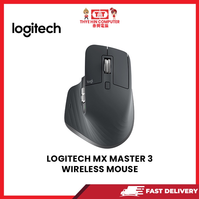 LOGITECH MX MASTER 3 WIRELESS MOUSE | Shopee Malaysia