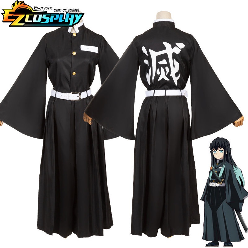 Muichiro Tokito Cosplay Costume Wig Demon Slayer Mist Hashira Uniform ...