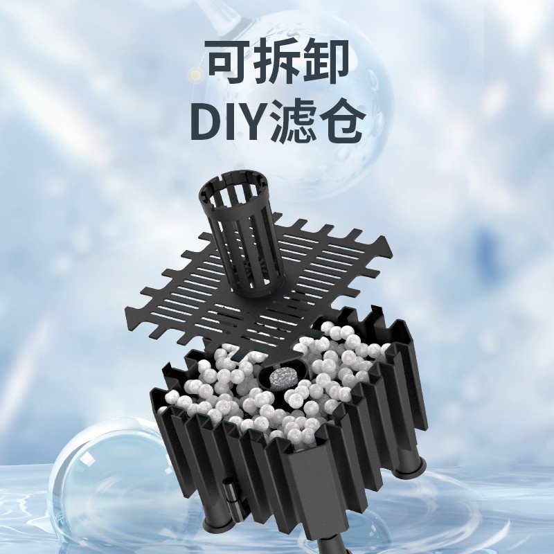 Water Goblin Fish Tank Filter Fluidized Bed Bacteria Suction Mini Anti ...