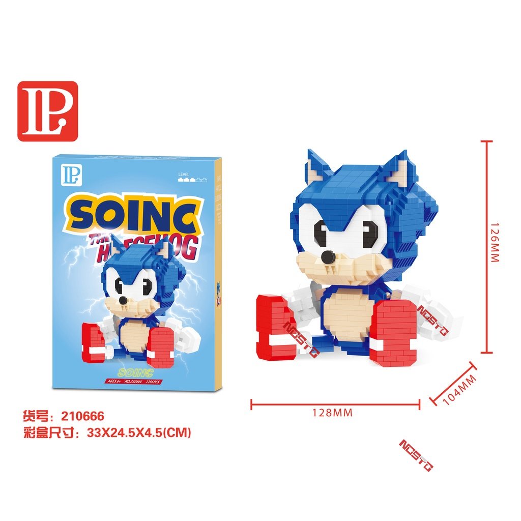 Nano Blocks Sonic The Hedgehog Game Miles Prower Building Blocks ...
