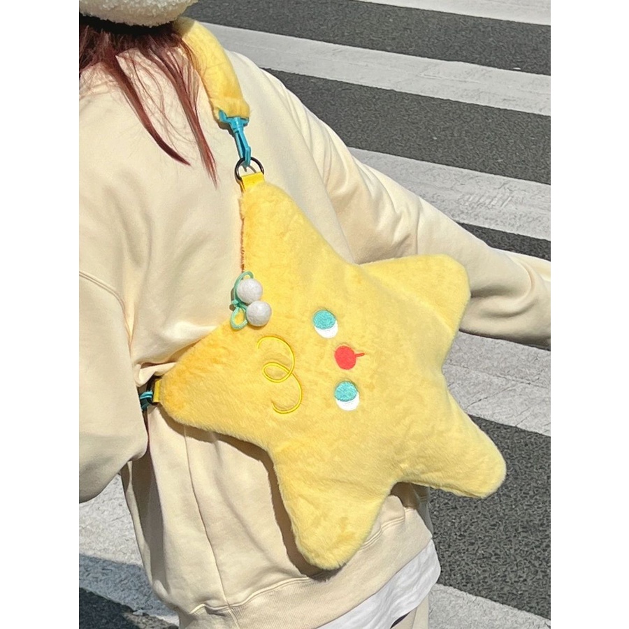 Cute All-Match Star Messenger Bag Vitality Girl Cartoon Plush Five ...