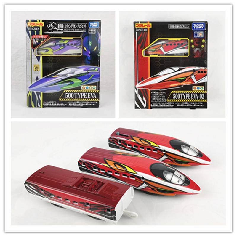 Japan Takara Tomy Plarail Evagelon 500 Type Shinkansen EVA Motorised ...