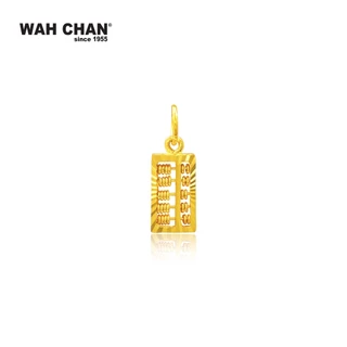 Buy wah chan Online With Best Price, Jul 2024 | Shopee Malaysia