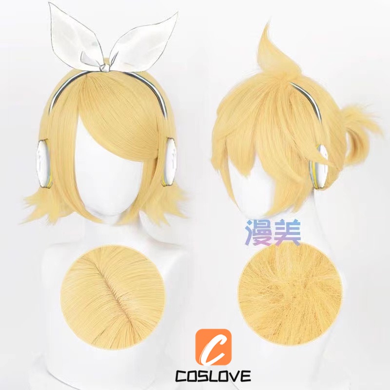Manmei Anime Vocaloid Kagamine Rin/Kagamine Len Cosplay Wig 30cm Short ...