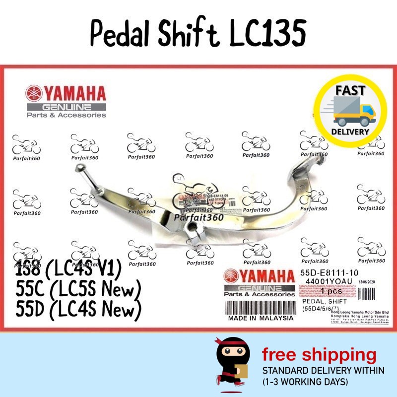 LC135 V1-V8 Pedal Gear / Pedal Shifter / Kaki Gear 100% HLY ( 1S8 / 55C ...