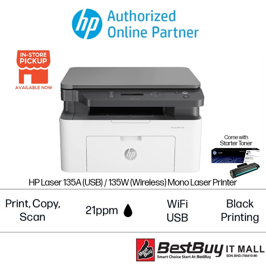 HP MFP 135a/135w Laser MultiFunction Printer Print Copy Scan Business Printer | Shopee Malaysia