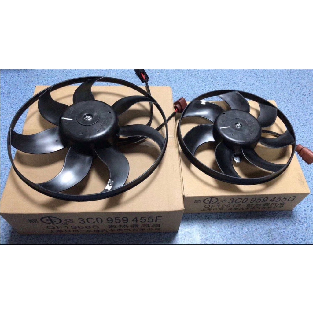Volkswagen Fan Radiator Air Conditioner 3C0959455F 3C0959455G G FOR ...