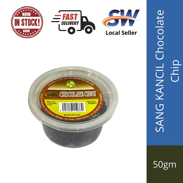 SK Chocolate Chip 50g | Shopee Malaysia