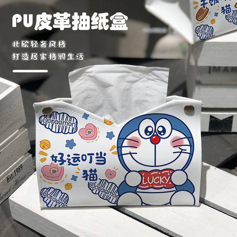 Cartoon Tissue Box Cover Cartoon Cute High-value Tinkerbell Cat Drawing ...