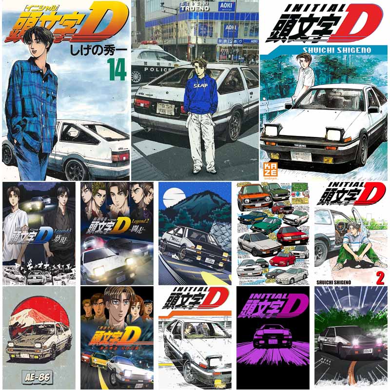 Modern Home Decor Classic Anime Initial D Posters HD Print White Coated ...