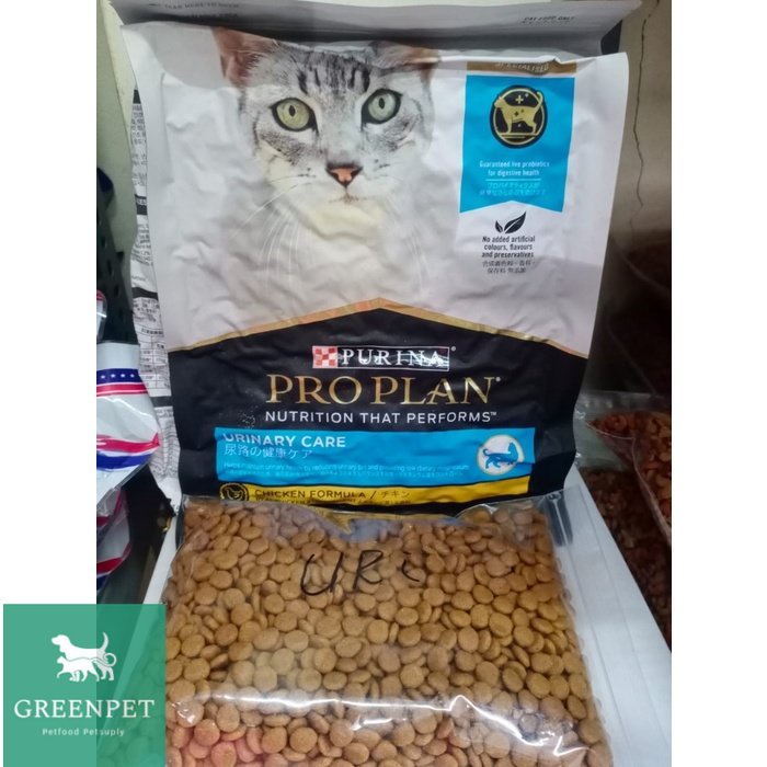 Greenpet proplan Urine urinary repack Packaging 1kg | Pro plan urinary ...