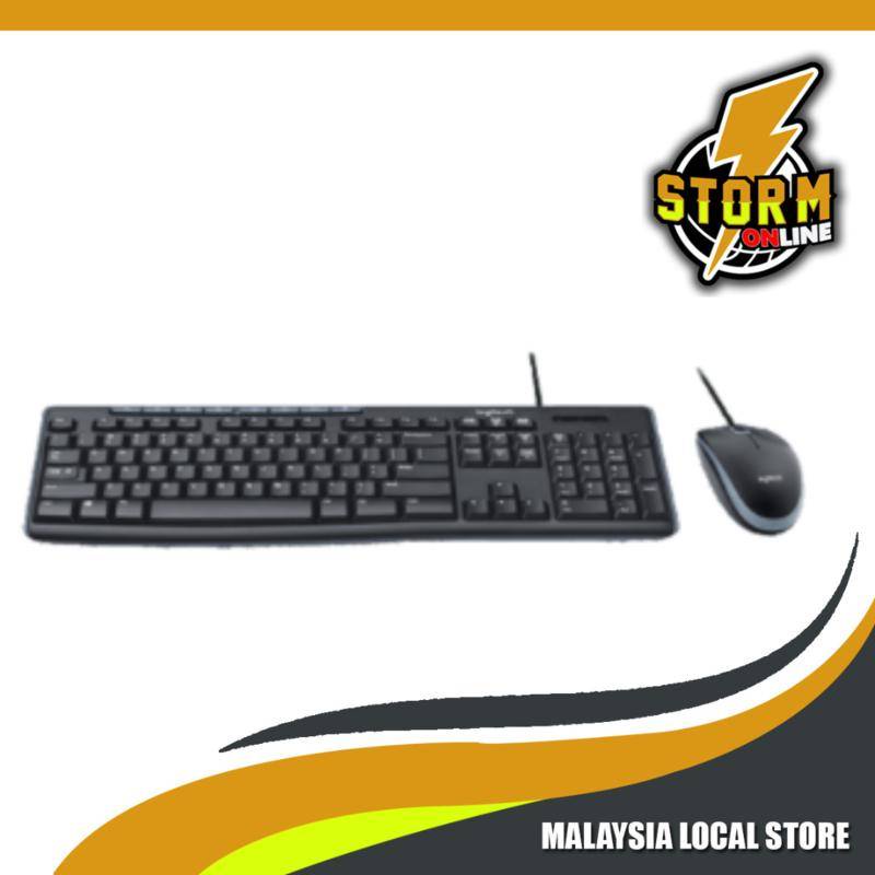 Logitech Mk200 Media Corded Keyboard And Mouse Combo Shopee Malaysia