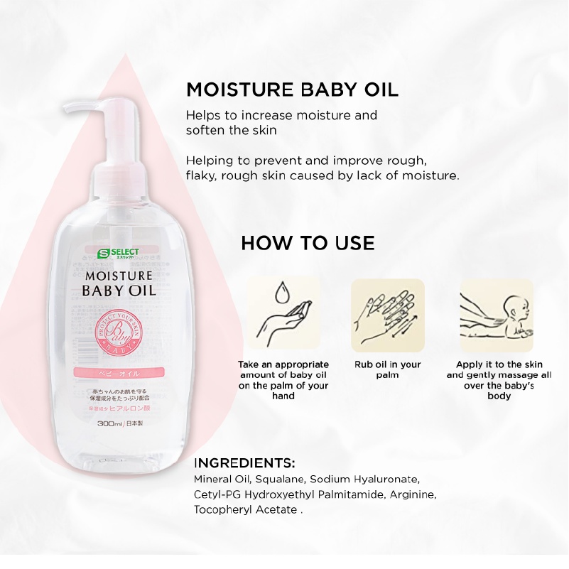 Alpro Sugi S Select Moisture Baby Oil 300ml | Shopee Malaysia