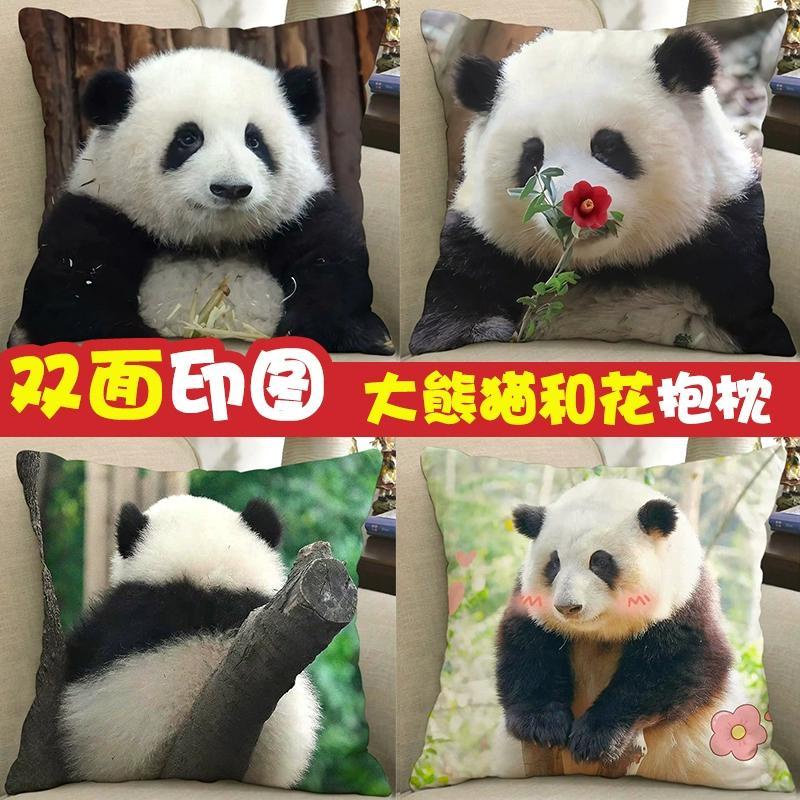 Big Panda And Flower Peripheral Pillow Chengdu Doll Postcard Pendant ...