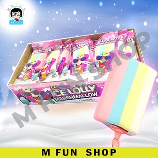 *Ready Stock* 30Pcs Marshmallow Delicious Ice Lolly Mallows Ice-cream ...