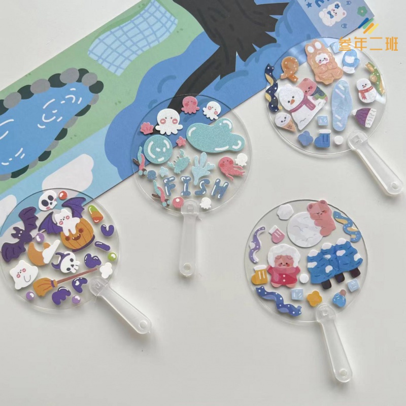 5CM Mini Goo card guka fan diy keychain (gife chain) 咕卡扇子 古卡扇子 5cm（送珠链 ...