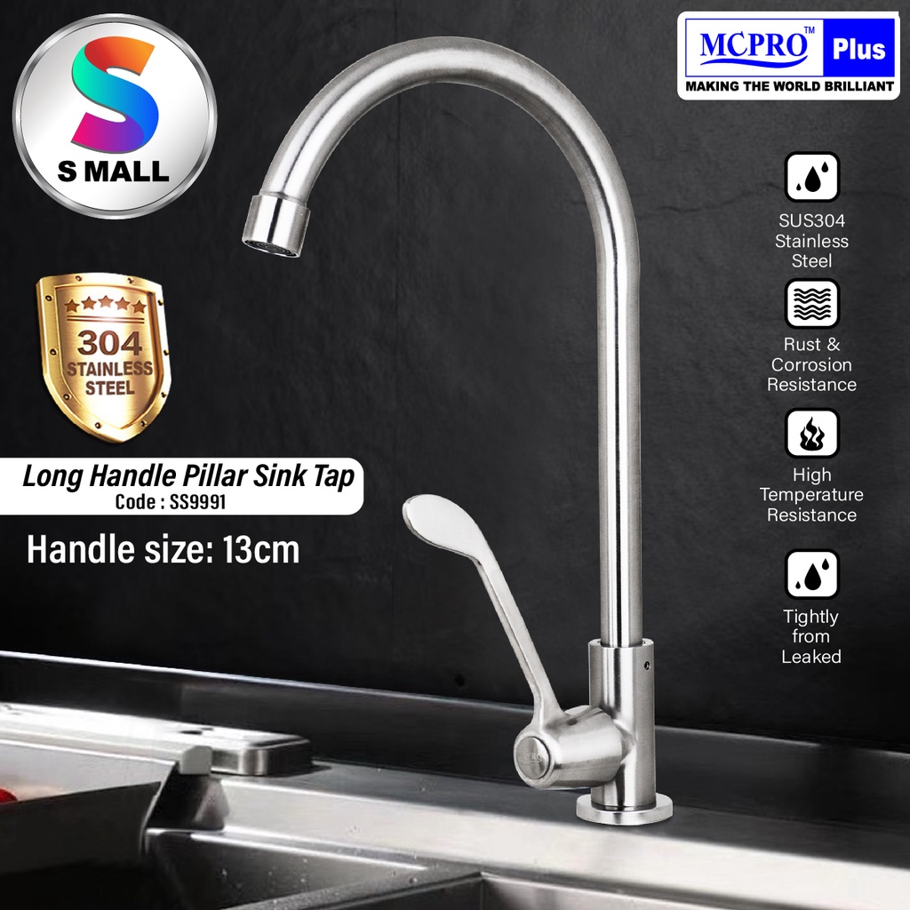 MCPRO SUS304 Stainless Steel Medical Faucet LONG HANDLE Water Tap ...