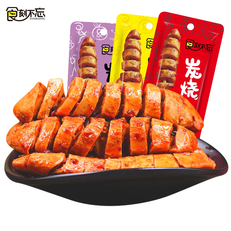 SP【食刻不忘】炭烧大西北烤面筋 KAO MIAN JIN Roasted Spicy Strips 26g | Shopee Malaysia