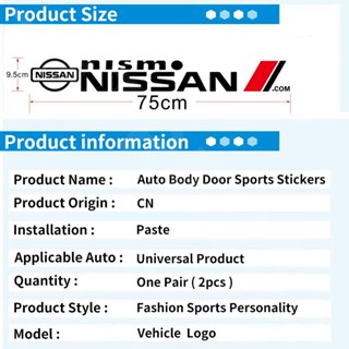 Nissan Car Stickers Auto Door Side Body Decor Decals Anti-scratch Cover ...