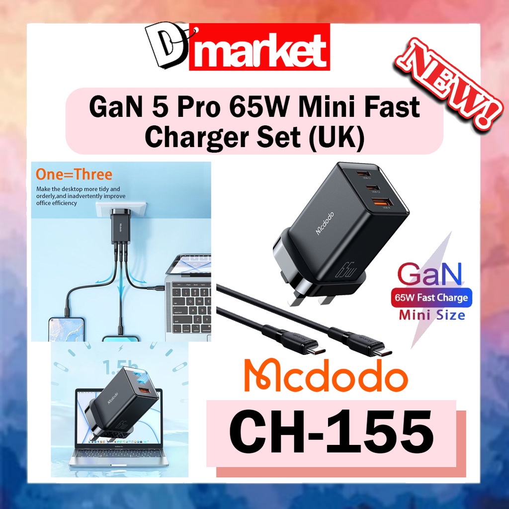 Mcdodo GaN 5 Mini Pro Fast Charger 65W Pd Three Ports Power GaN 3 Pin ...