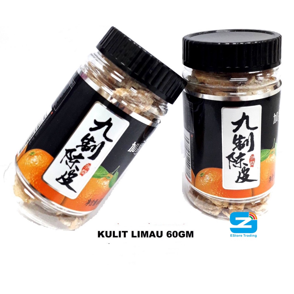 🔥 Preserved Mandarin Peel Kulit Limau 60g-Exp: Sep 2026 (加果多 九制陈皮 ...