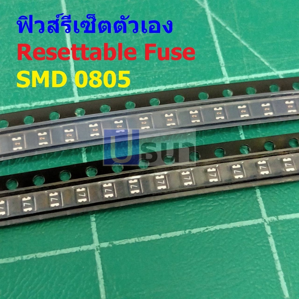 Fuse PPTC Self Reset Resettable Multi Poly SMD 0805 (1 Unit) | Shopee ...