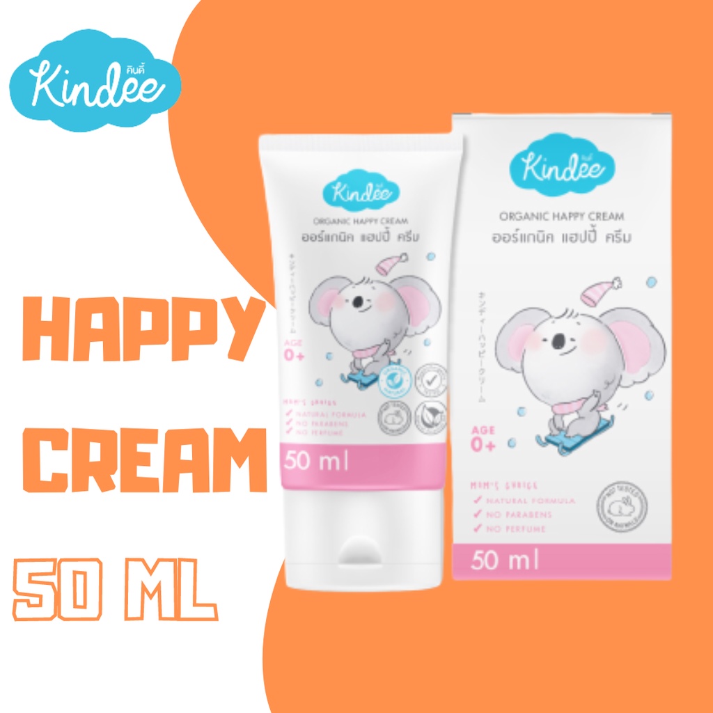 Kindee Organic Happy Cream Pre-Diaper Reduce Rashes Size 50 Ml. | Shopee Malaysia