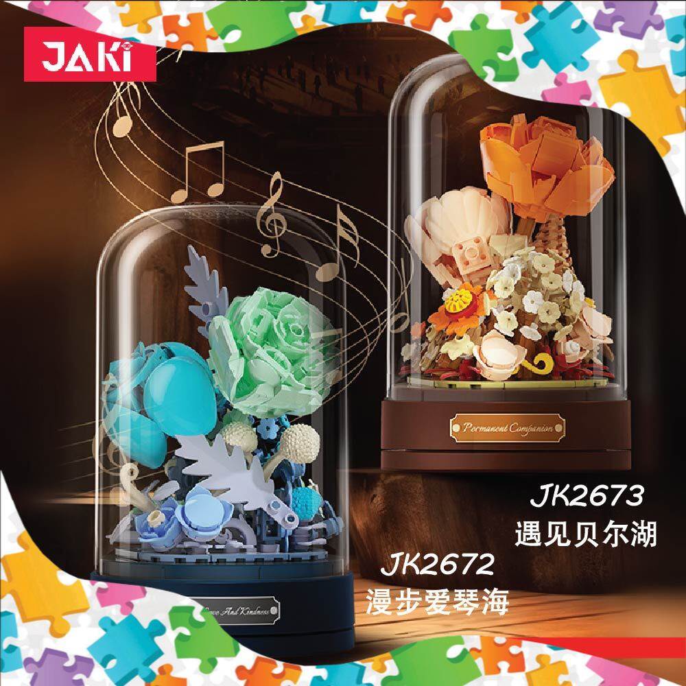 Jaki Block JK2672 / JK2673 Eternal Flower Music Box Transparent Cover ...