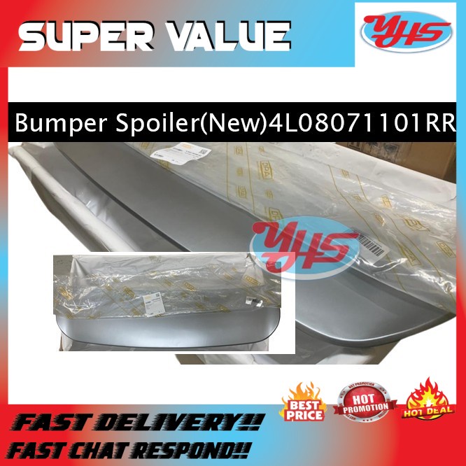 AUDI Q7 FRONT BUMPER SPOILER 4L08071101RR | Shopee Malaysia