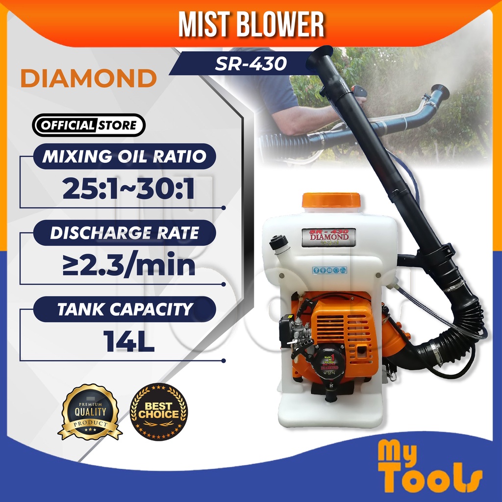 Mytools DIAMOND Mist Blower Sprayer SR-430 14L Tank Pump Racun | Shopee ...