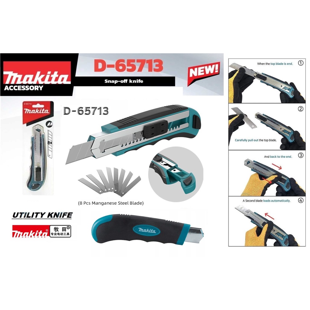 Makita D-65713 Break-Off Knife Cutter with 8x Blades | Shopee Malaysia