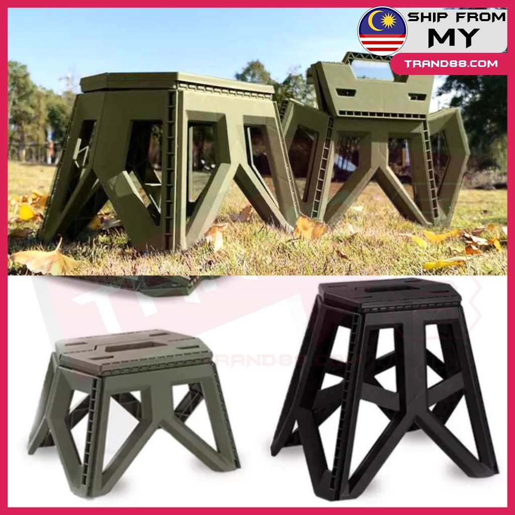 Trand88 Military Style Camping Stool Outdoor Foldable Folding Portable ...