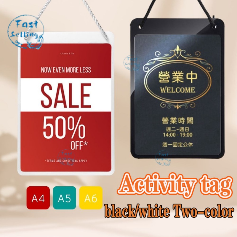 display board Price Tag Listing House Sign Billboard Special Offer ...