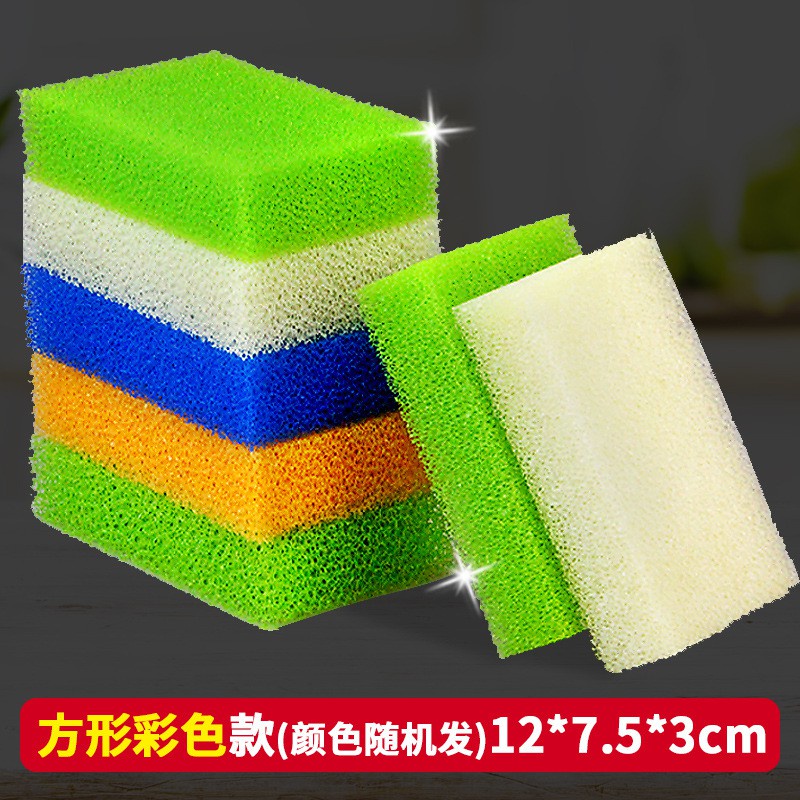 Span Pencuci Pinggan Imitation Loofah Dishwashing Sponge 仿丝瓜络洗碗海绵 ...