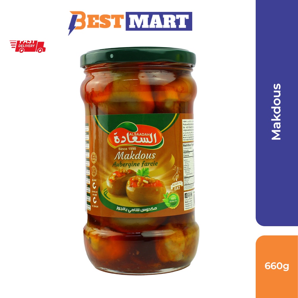 Al Saadah Makdous Extra with Walnut (660g) | Shopee Malaysia