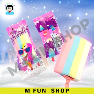 *Ready Stock* 30Pcs Marshmallow Delicious Ice Lolly Mallows Ice-cream ...