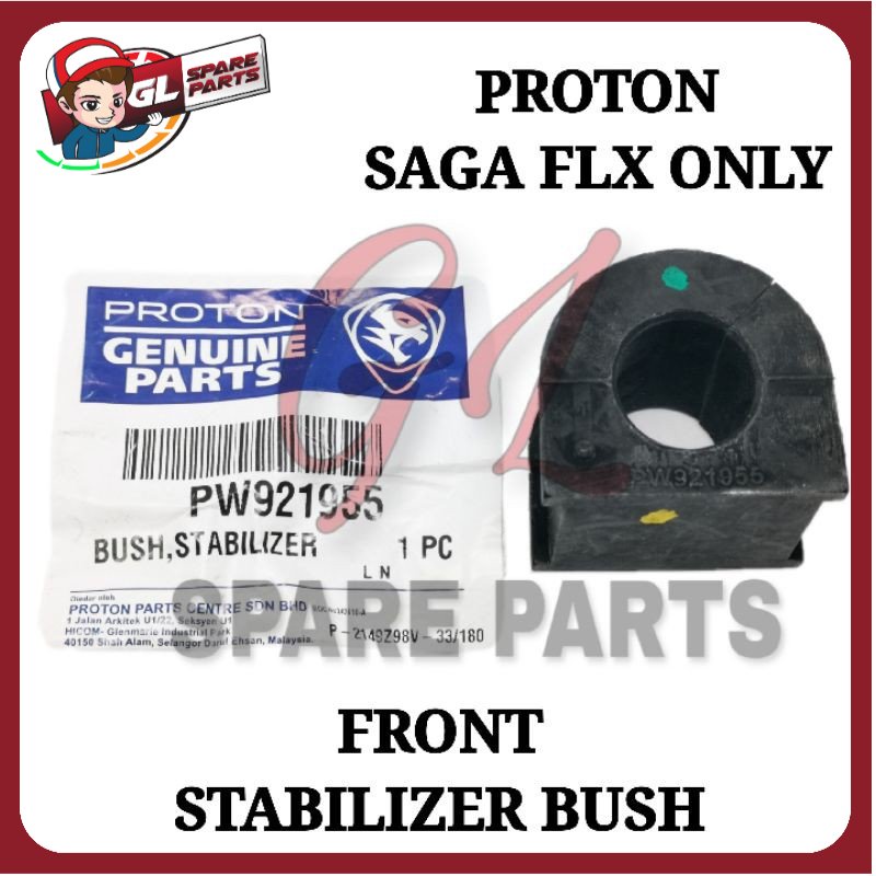 STABILIZER BUSH ORIGINAL PROTON BLM FLX (PW921955) | Shopee Malaysia