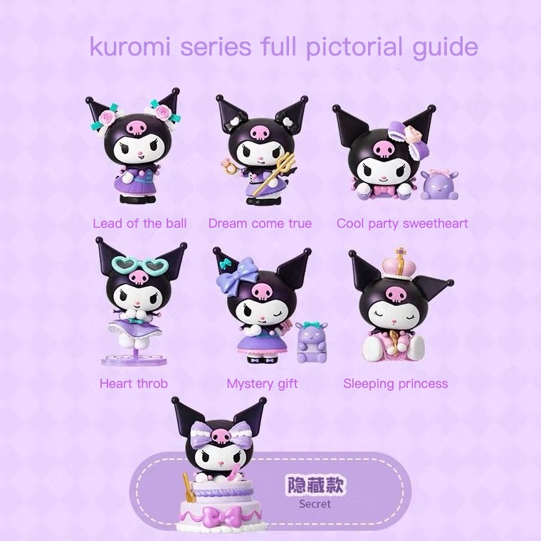 MINISO Kuromi Party Special Edition Blind Box - Cute Cartoon ...