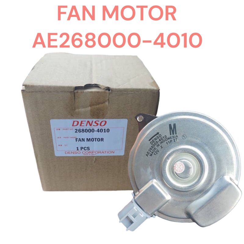 RADIATOR FAN MOTOR PROTON IRIZ SAGA NEW 2016-2018 PERSONA NEW AE268000 ...