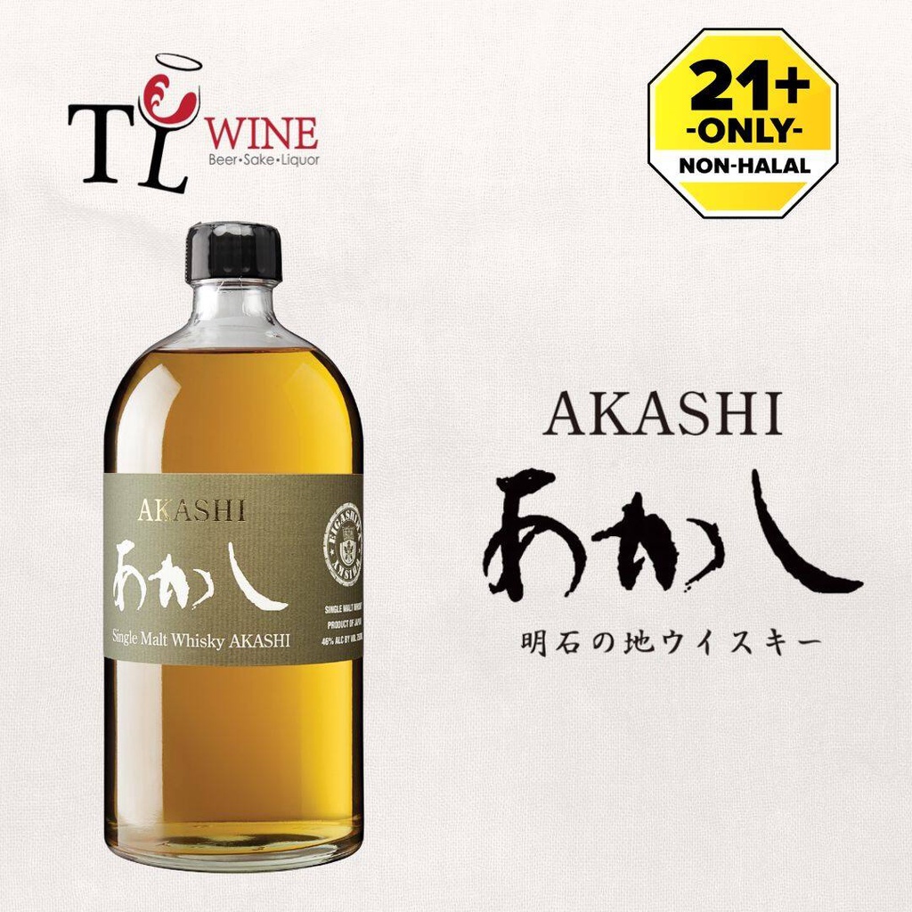 Akashi Single Malt Whisky 50ml Alc:46% Duty paid 100% ORIGINAL READY ...