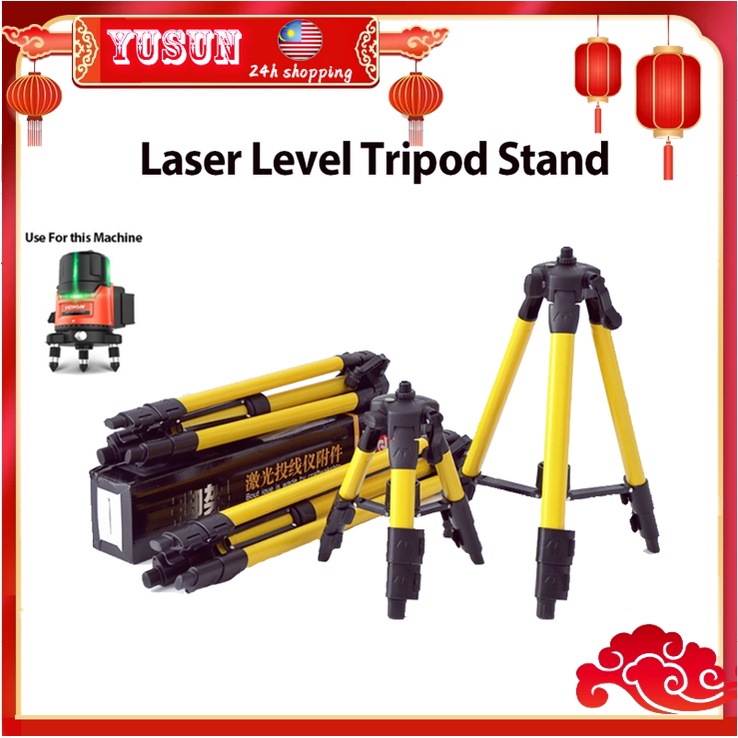 【READY STOCK】1.2M Laser Level Machine Tripod Stand Adjustable Laser ...