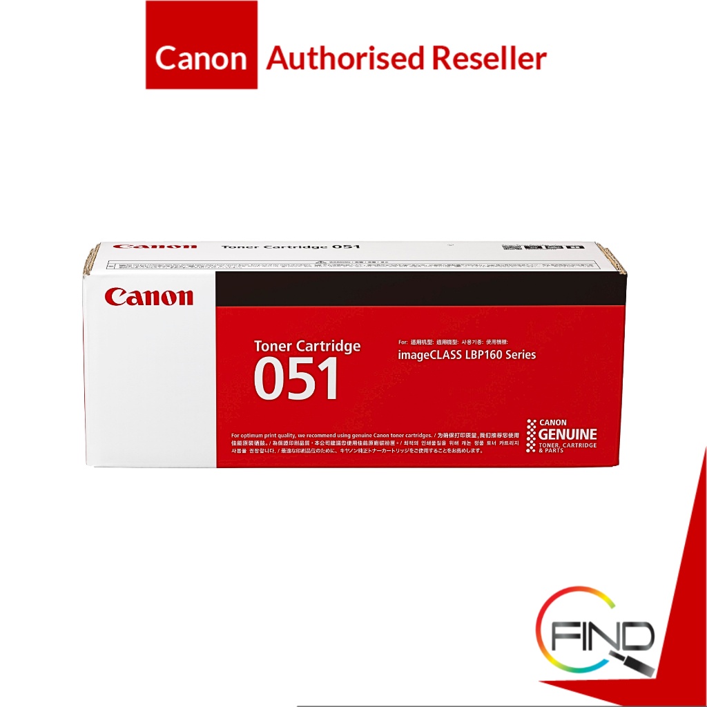 Canon 051 Black Toner Cartridge 1.7K for imageCLASS LBP162DW / MF261D ...