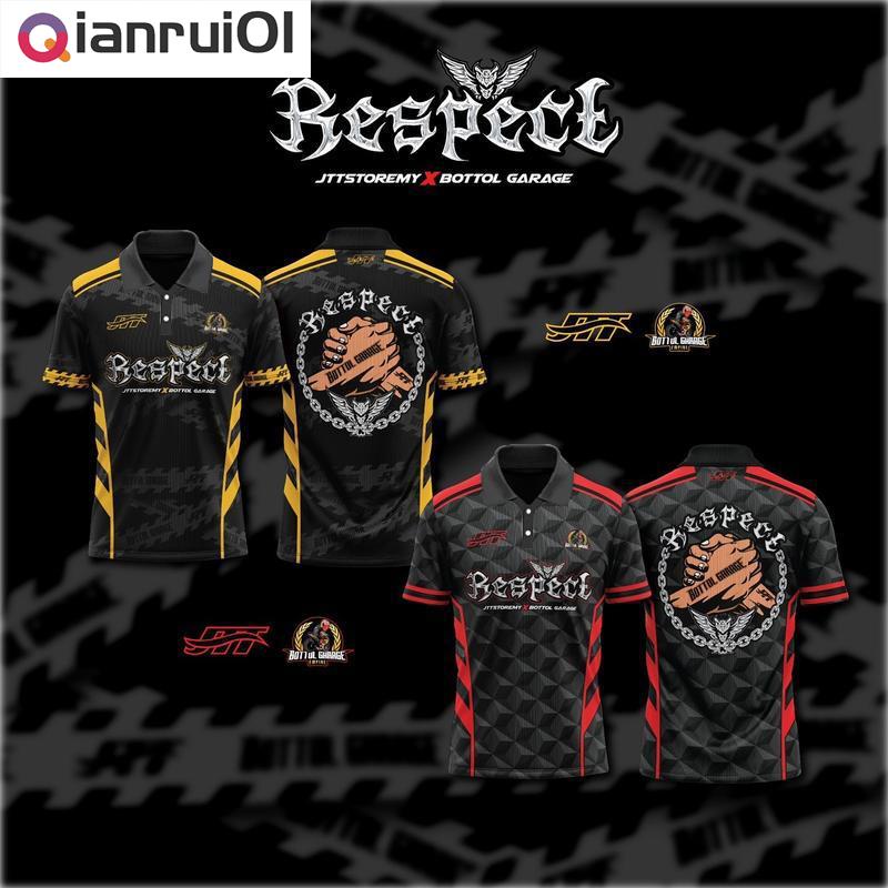 (Qianrui01) JTT x BOTTOL GARAGE RESPECT LIMITED EDITION JERSEY RETRO ...