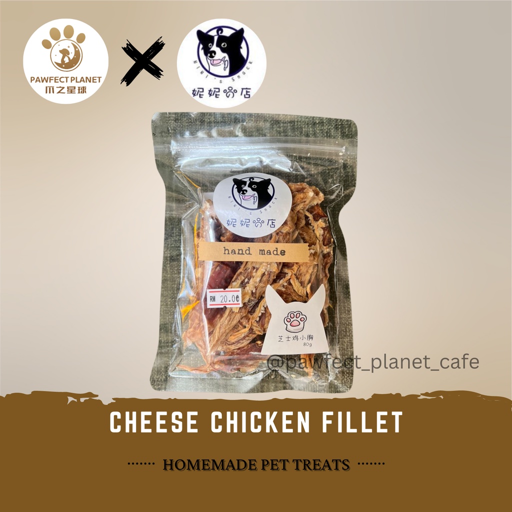 Nini Snack Cheese Chicken Fillet | Shopee Malaysia