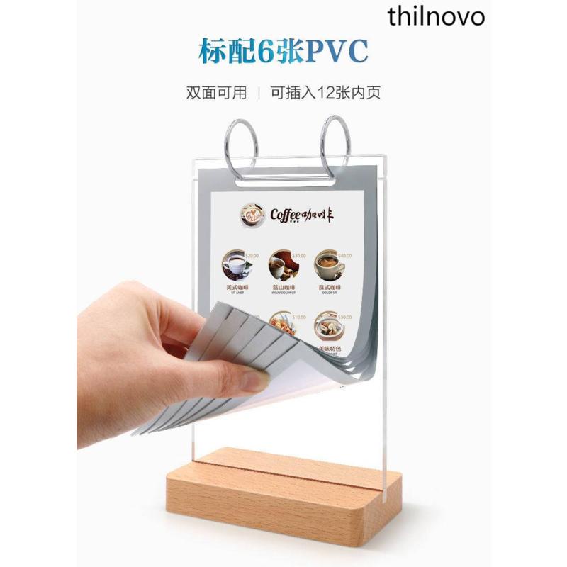 A4 Page-Flip Table Card, Dot Single Card, Menu Display Stand Card ...